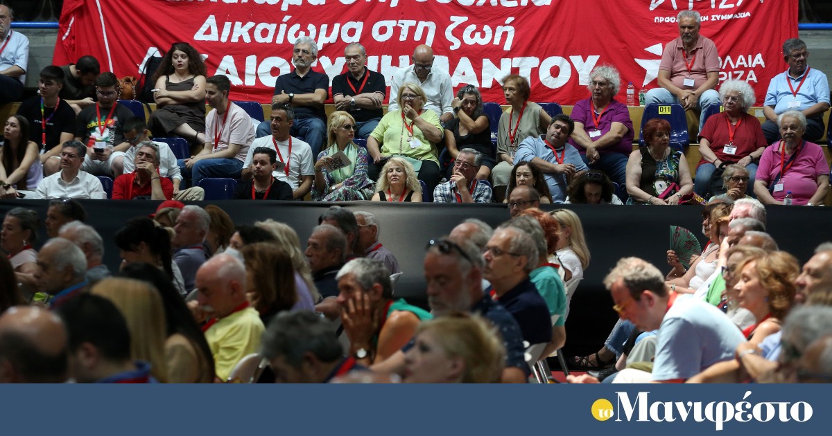 ΣΥΡΙΖΑ σε παράκρουση με την Ομάδα Αλήθειας - Ποιος φοβάται τη δουλειά;