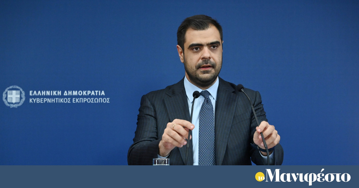 Μαρινάκης: Το «νομιμότητα παντού» δεν είναι κούφια υπόσχεση, αλλά ...