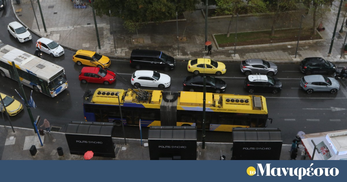 Στη Βουλή ο νέος ΚΟΚ - Βαριές ποινές και τσουχτερά πρόστιμα