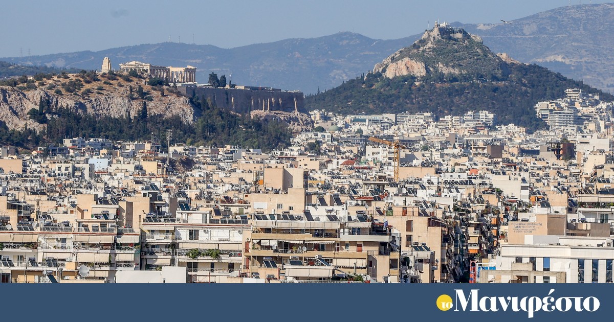 Golden Visa: γεμάτα ταμεία και χιλιάδες θέσεις εργασίας