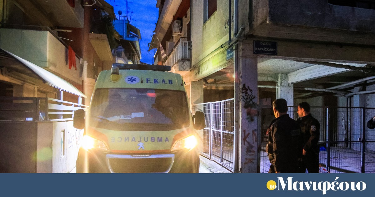 Πλήρωμα ασθενοφόρου έκλεψε καρδιογράφο από νοσοκομείο στη Θεσσαλονίκη