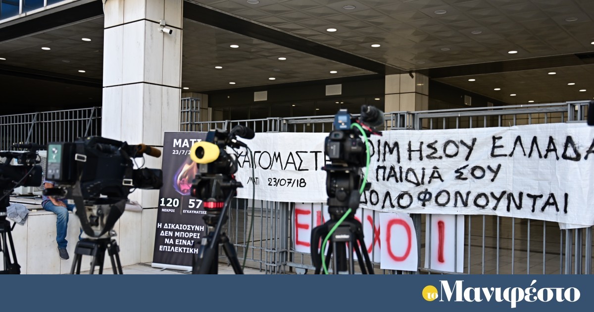 Μολυσματική αντιπολίτευση