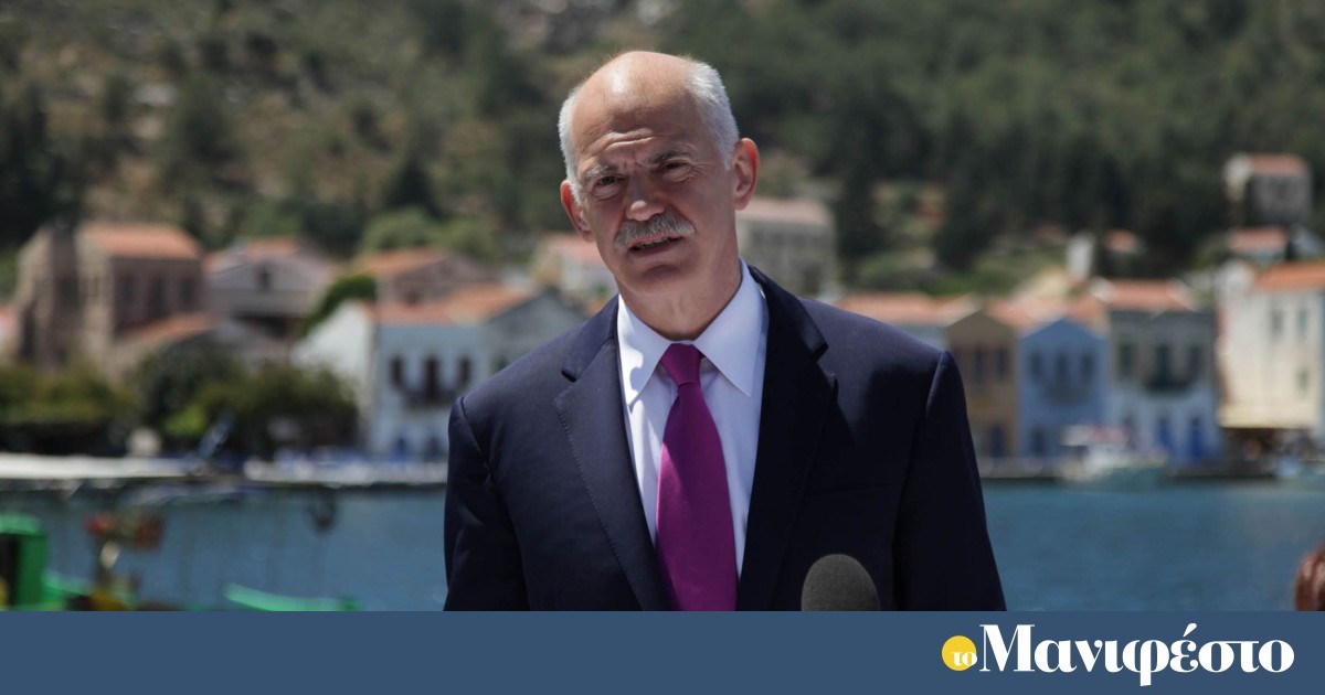 Η Μέρκελ δεν κατάλαβε- Ευτυχώς που καταλάβαμε εμείς...