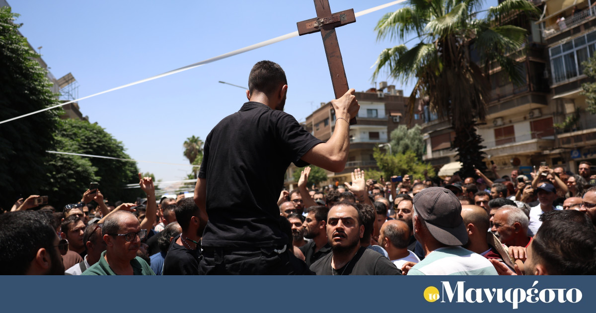 Συρία: Έκκληση Πατριάρχη για προστασία των Χριστιανών