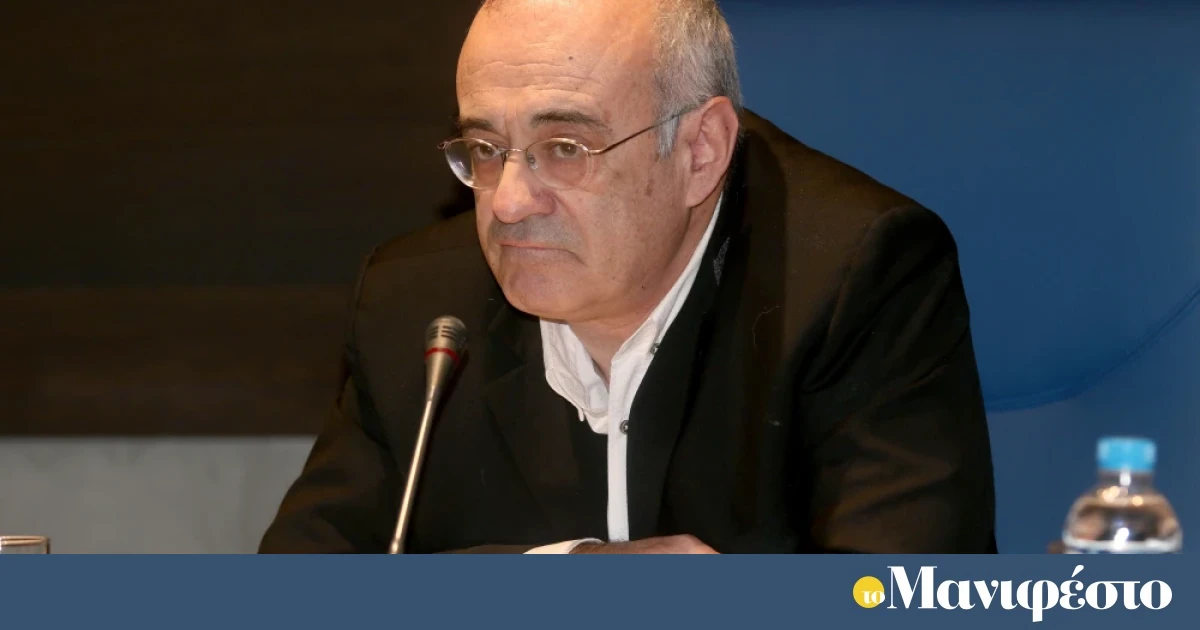 Ομολογία Μάρδα: Το δημοψήφισμα Τσίπρα το 2015 κόστισε στην Ελλάδα 33 ...