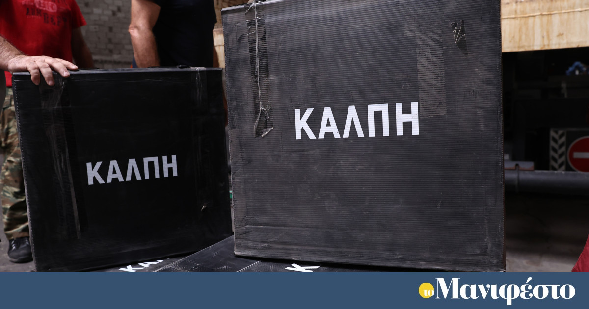 Η δημοσκόπηση που «ξεγυμνώνει» ΠΑΣΟΚ και ΣΥΡΙΖΑ