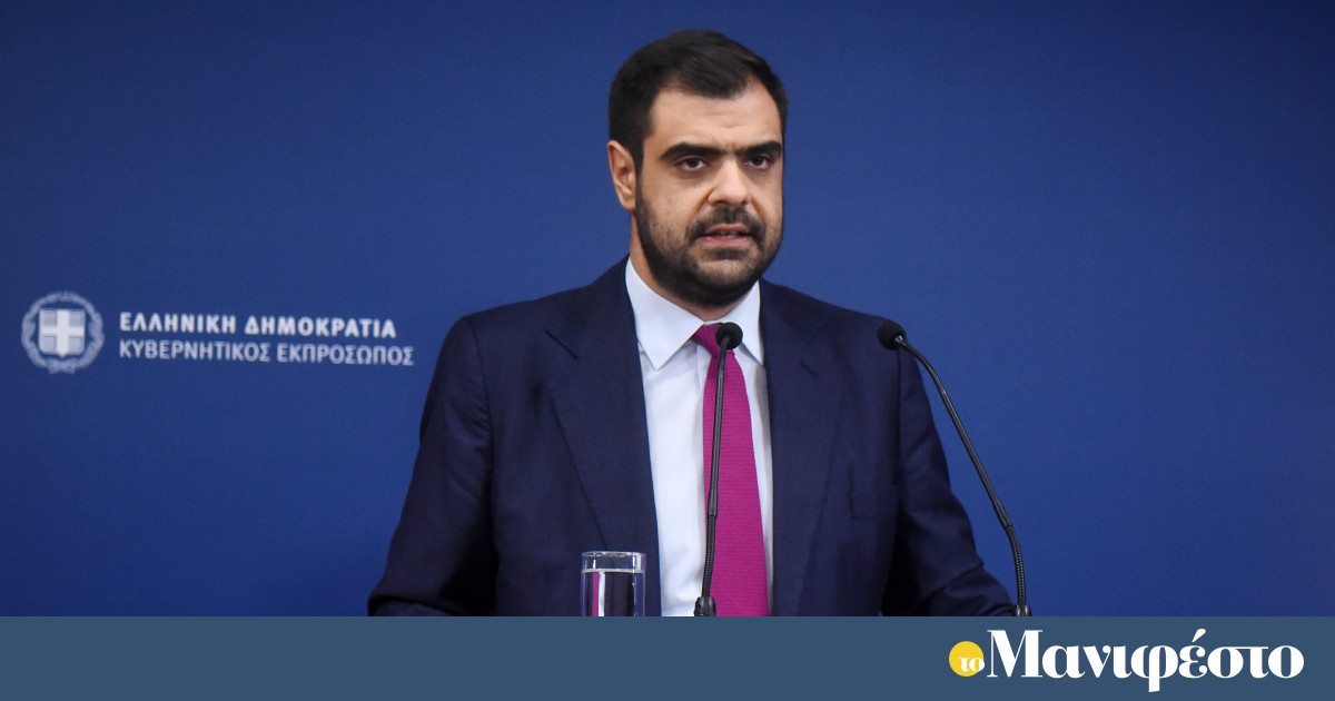 Μαρινάκης στο «Μανιφέστο»: Δεν υποχωρούμε και δεν εκχωρούμε τίποτα ...