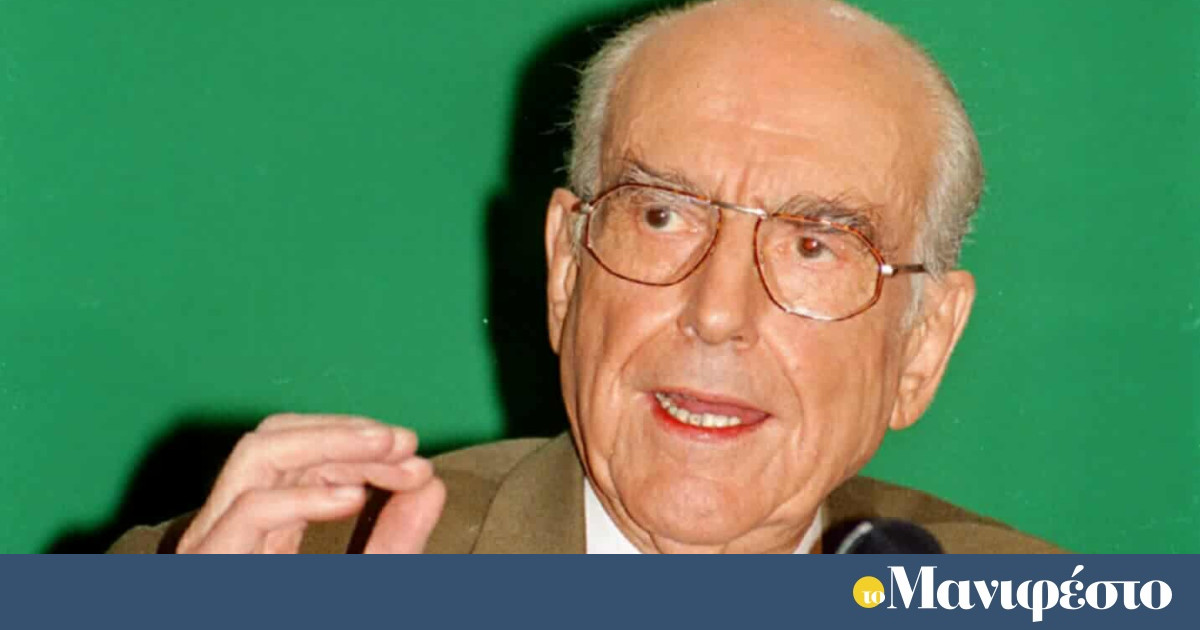 Σαν σήμερα το 1996 ο Ανδρέας Παπανδρέου αφήνει πίσω του την Ιστορία και ...