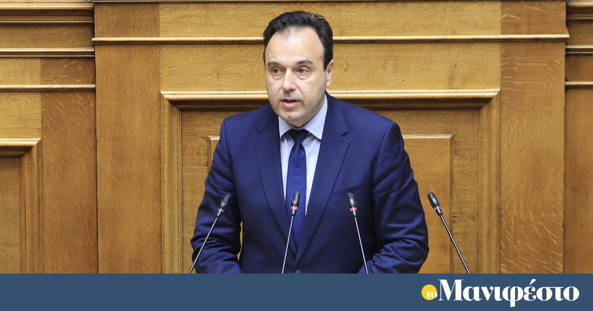 Παπαστεργίου για ΟΠΕΚΕΠΕ: Δορυφόροι και ψηφιακό κτηματολόγιο ενάντια ...