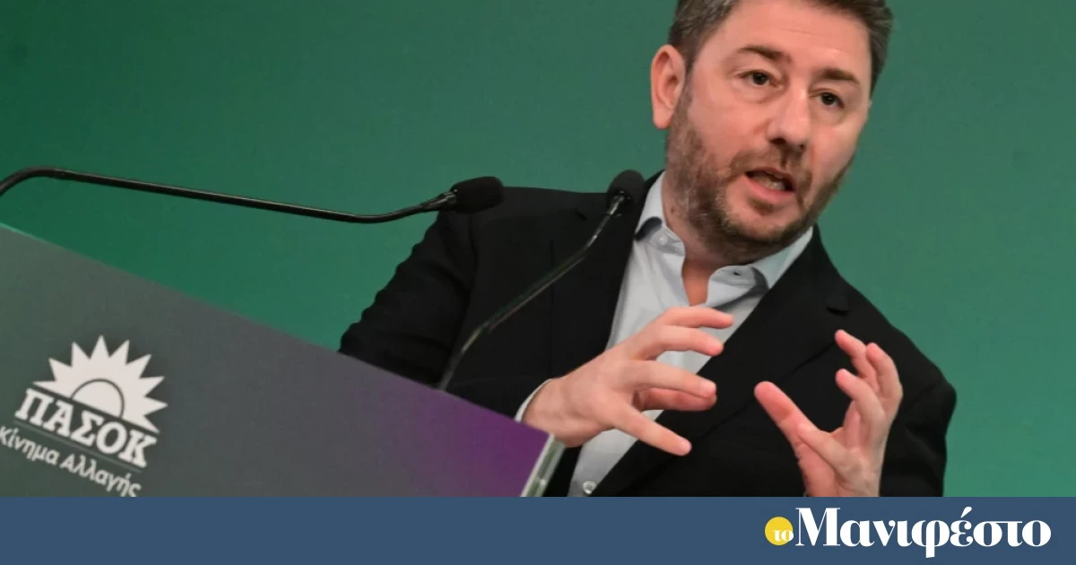 Χάρης Παυλίδης: Νίκος Ανδρουλάκης : Ενας ήρωας με παντούφλες