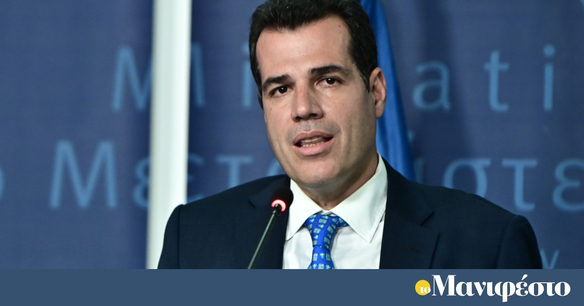 Πλεύρης: Η κ. Λατινοπούλου θα αρχίσει να γαβγίζει λίγο παραπάνω με αυτά ...