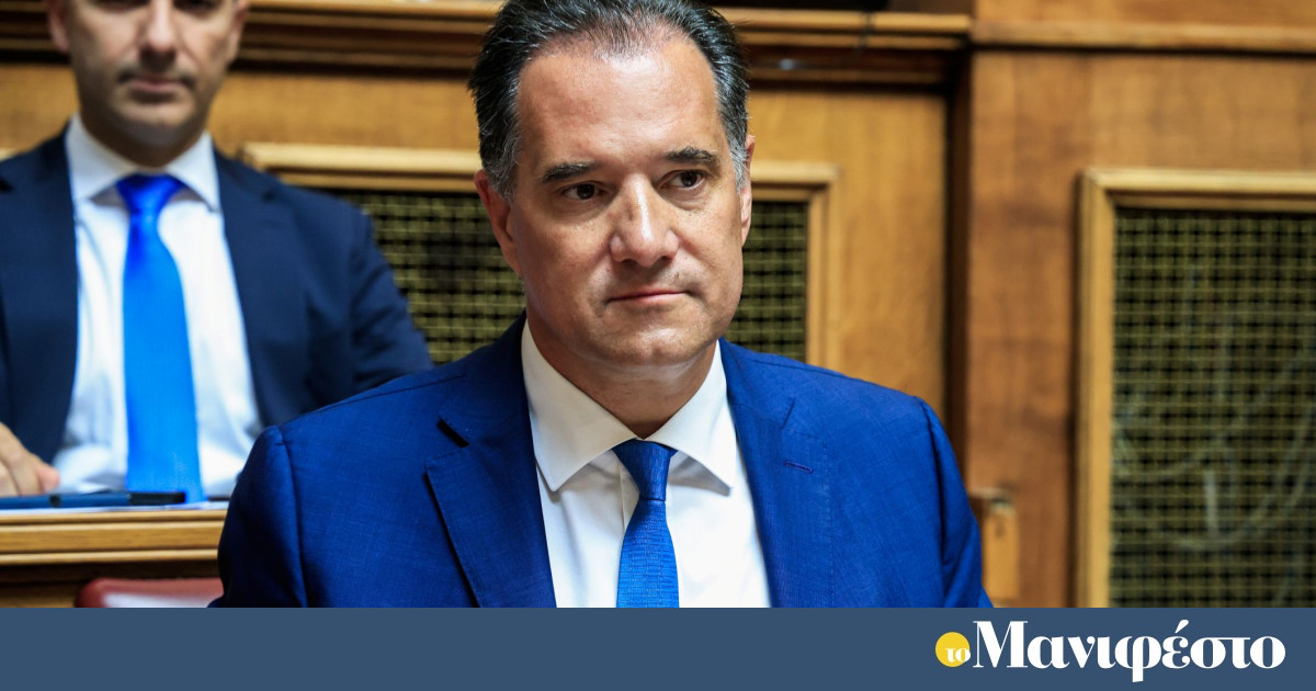 Γεωργιάδης: Μειώθηκαν κατά 50% οι λίστες αναμονής για χειρουργεία - «Το ...