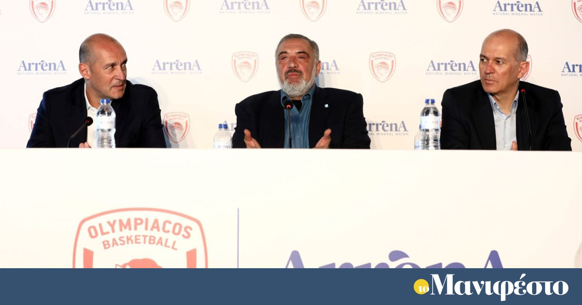 Αγγελόπουλοι για ΣΕΦ: ««Το όραμα μας είναι να ενώσουμε το Μικρολίμανο ...