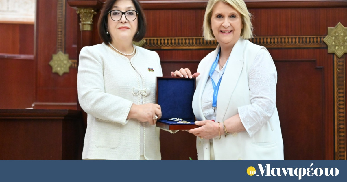 Σοφία Βούλτεψη: εξελέγη αντιπρόεδρος στην Κοινοβουλευτική Συνέλευση των ...