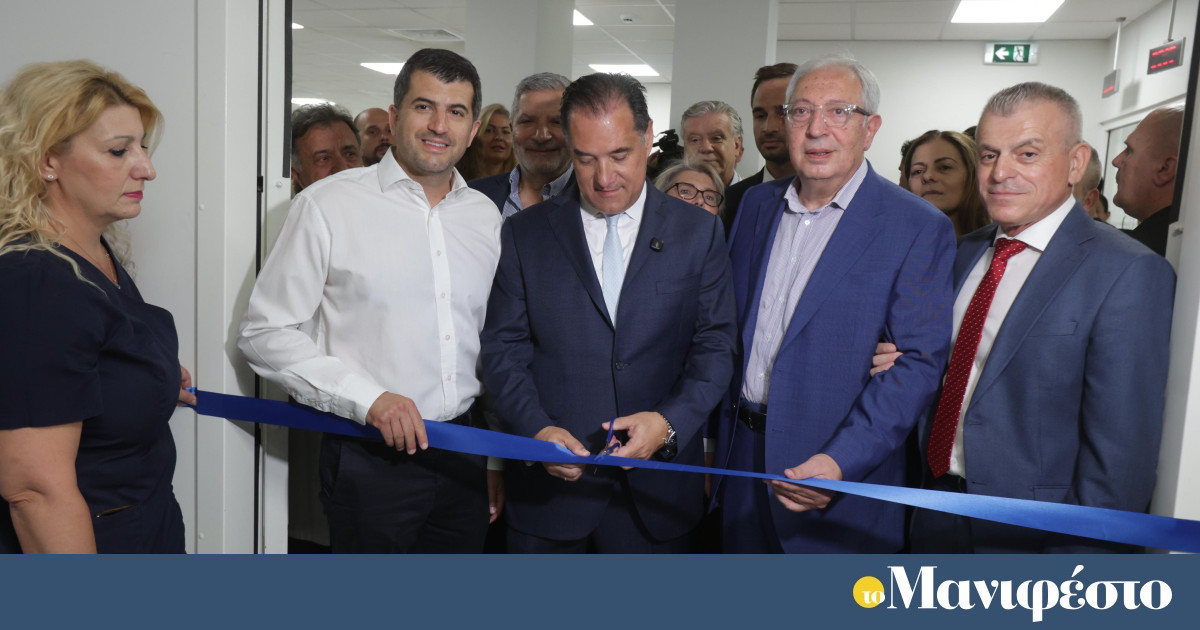 Τη νέα πτέρυγα ΤΕΠ στο ΚΑΤ εγκαινίασε ο Άδωνις Γεωργιάδης