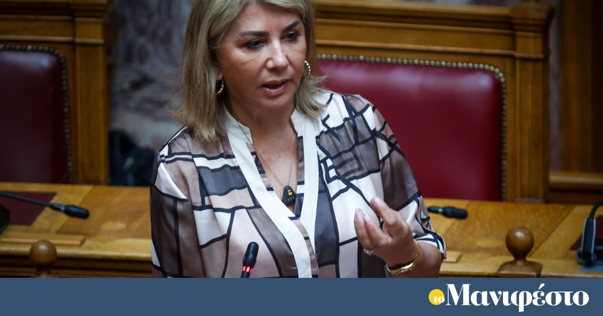 Ο (φερόμενος) εκβιαστής της Ζέττας Μακρή και η «ευαισθησία» του για τον ...