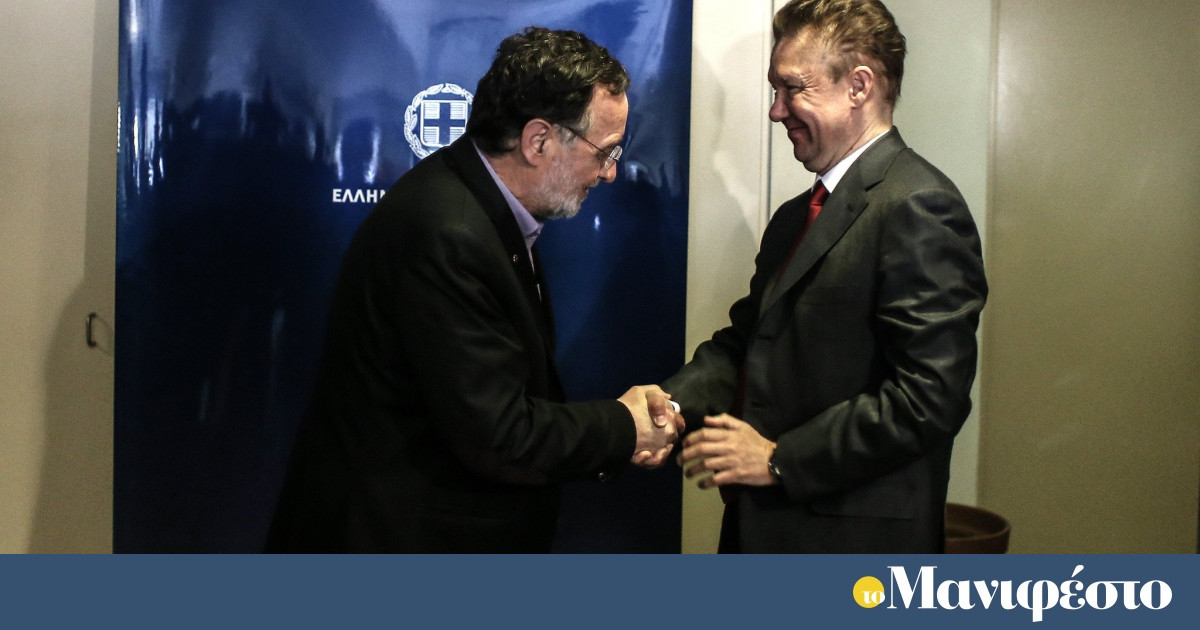 Η τρομακτική αλήθεια γύρω από το 2015: της μιας δραχμής η… Αριστερά