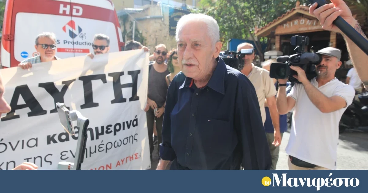 Τόπο στα νιάτα: Ολίγον Κουβέλης και πολλοί πρώην ΠΑΣΟΚοι, ο «νέος ...