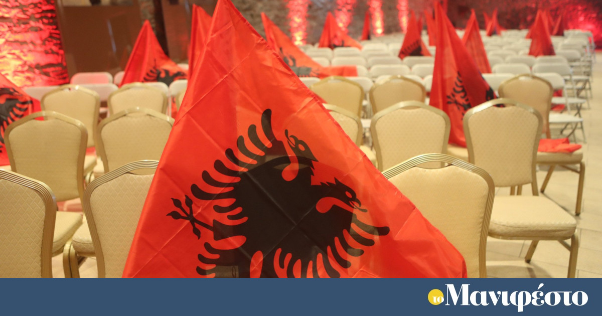 ΥΠΕΞ: διάβημα στην Αλβανία για τους αλυτρωτικούς χάρτες