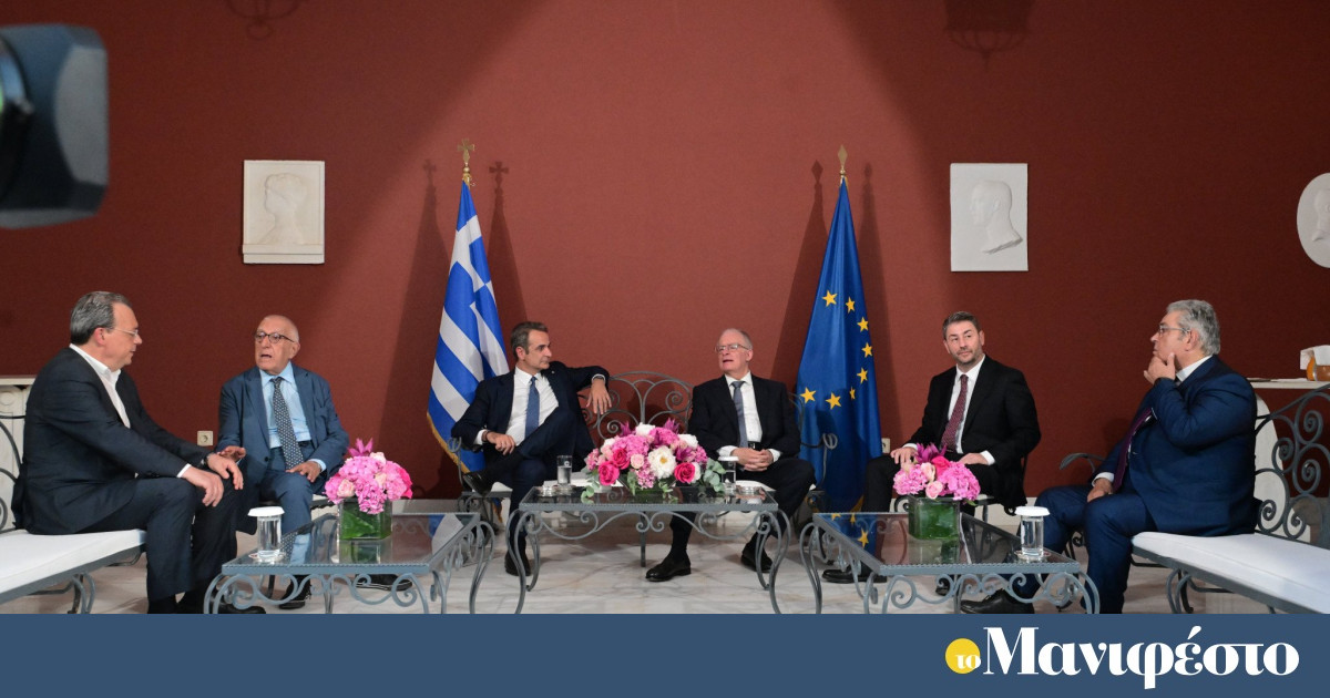 51 χρόνια από την αποκατάσταση της Δημοκρατίας: Ιστορική ομιλία Τασούλα ...