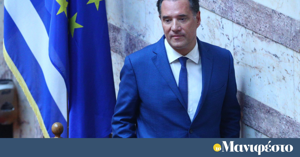 Απειλές για τη ζωή του δέχτηκε ο Γεωργιάδης - Μία σύλληψη