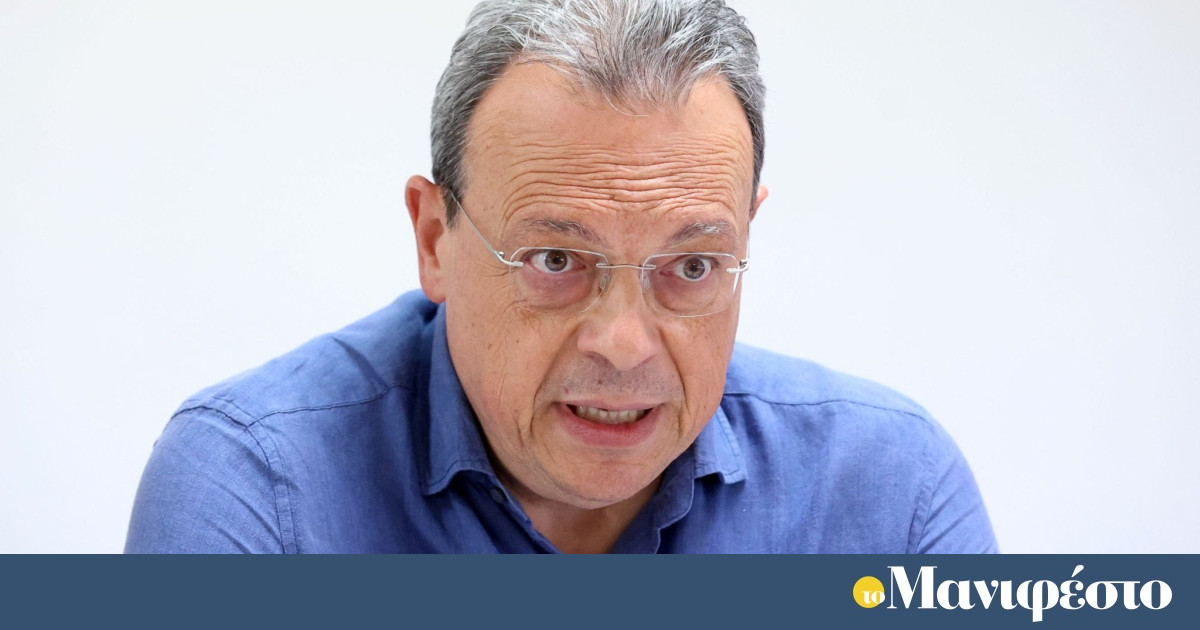 Κρείττον του λαλείν το σιγάν, σύντροφε Φάμελλε