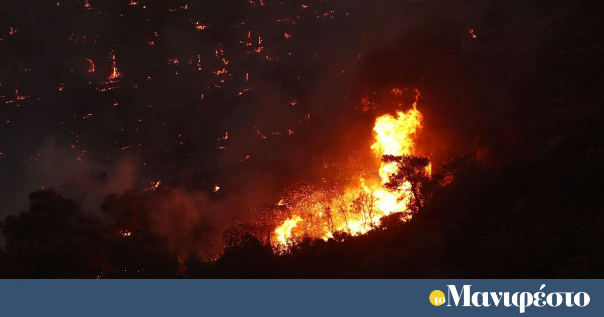 Φωτιά στην Αν. Αττική: ένας νεκρός, κάηκαν σπίτια, δεκάδες ...