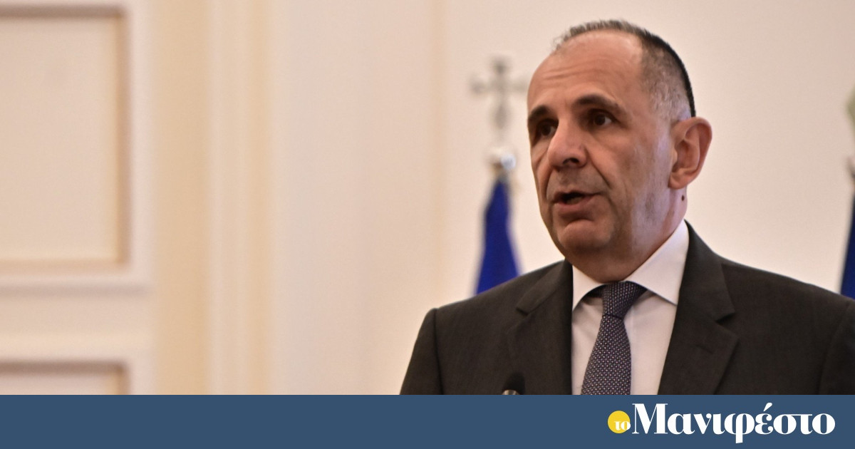 Γεραπετρίτης για το νέο έτος: Εύχομαι το 2026 να επανέλθει η ειρήνη σε ...
