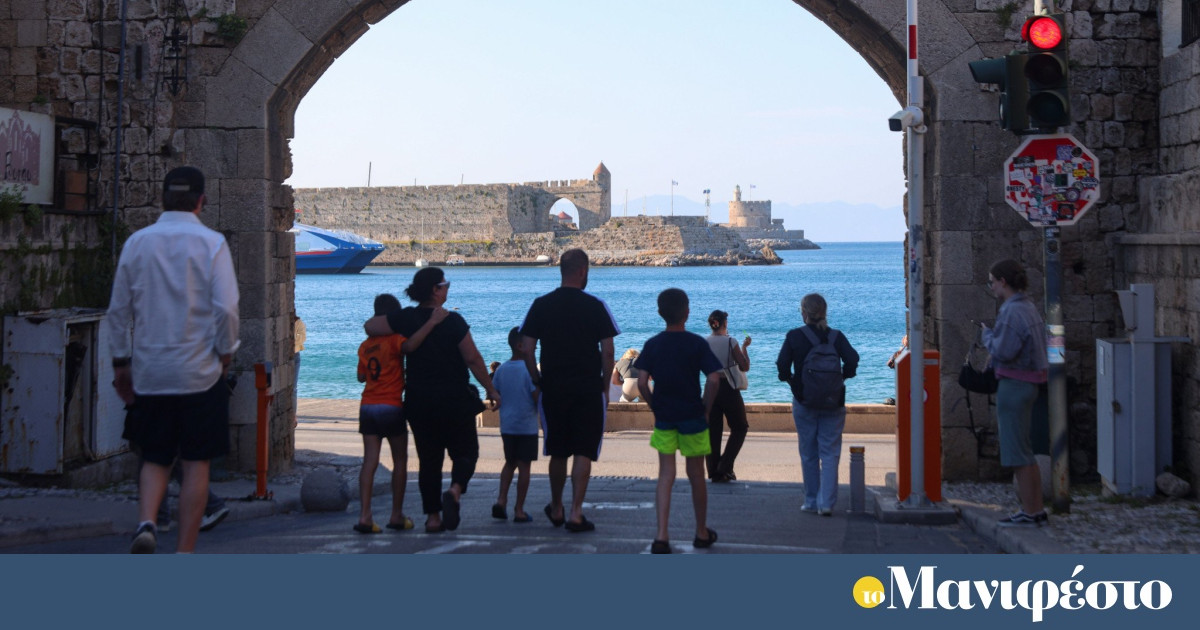 Κάν’ το όπως η Ρόδος: οι κάτοικοι απομόνωσαν τους «κυνηγούς» Ισραηλινών ...