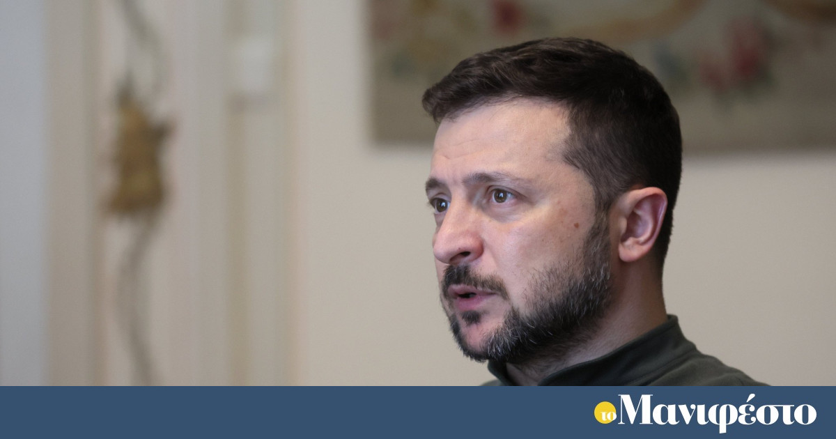 Ζελένσκι: Έτοιμο για ειρηνευτικές συνομιλίες το Κίεβο - Δεν θα ...