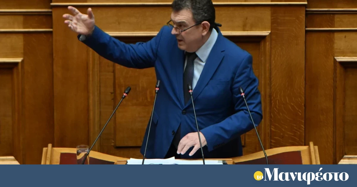 Διάσπαση και στη Νίκη: Νέο κόμμα ανακοίνωσε ο βουλευτής Νίκος Παπαδόπουλος