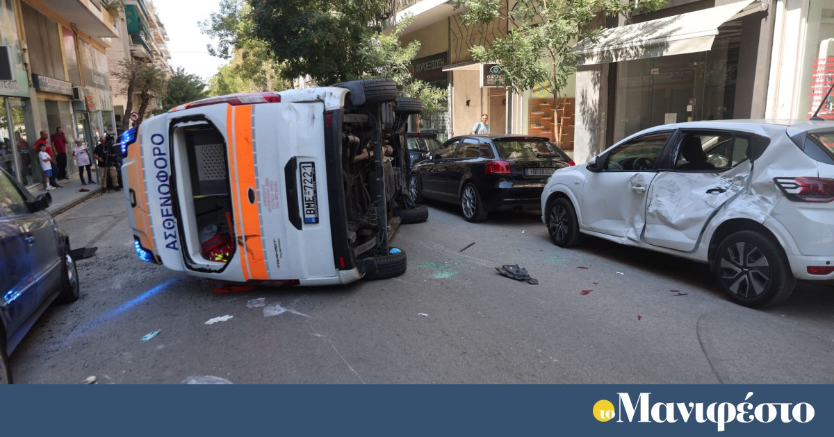 Ανατράπηκε ασθενοφόρο στο Γουδή - Νεκρός ο ασθενής που μετέφερε