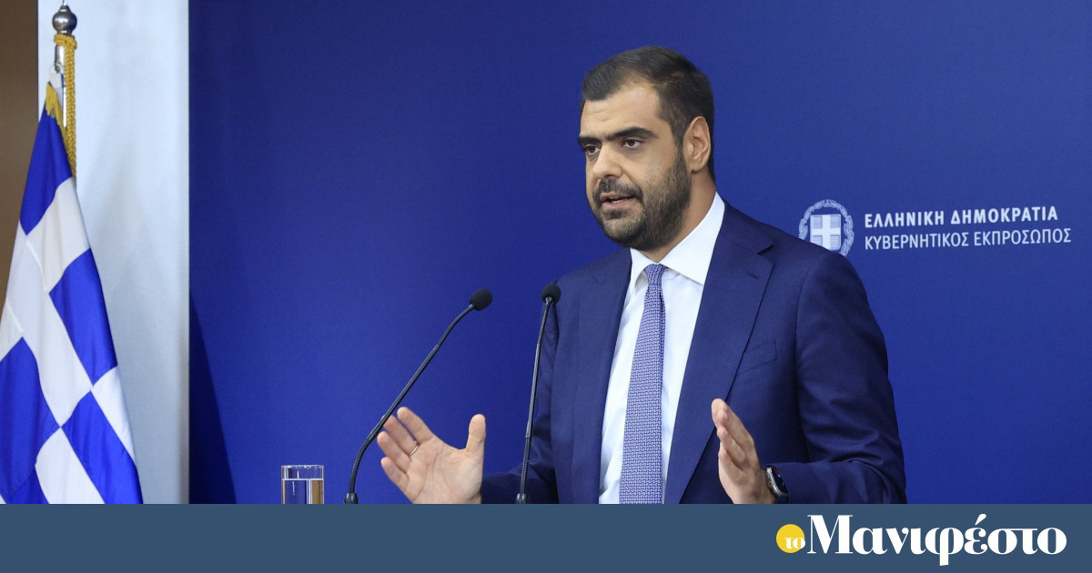 Παύλος Μαρινάκης: Αυτή η κυβέρνηση δεν παρεμβαίνει στη Δικαιοσύνη