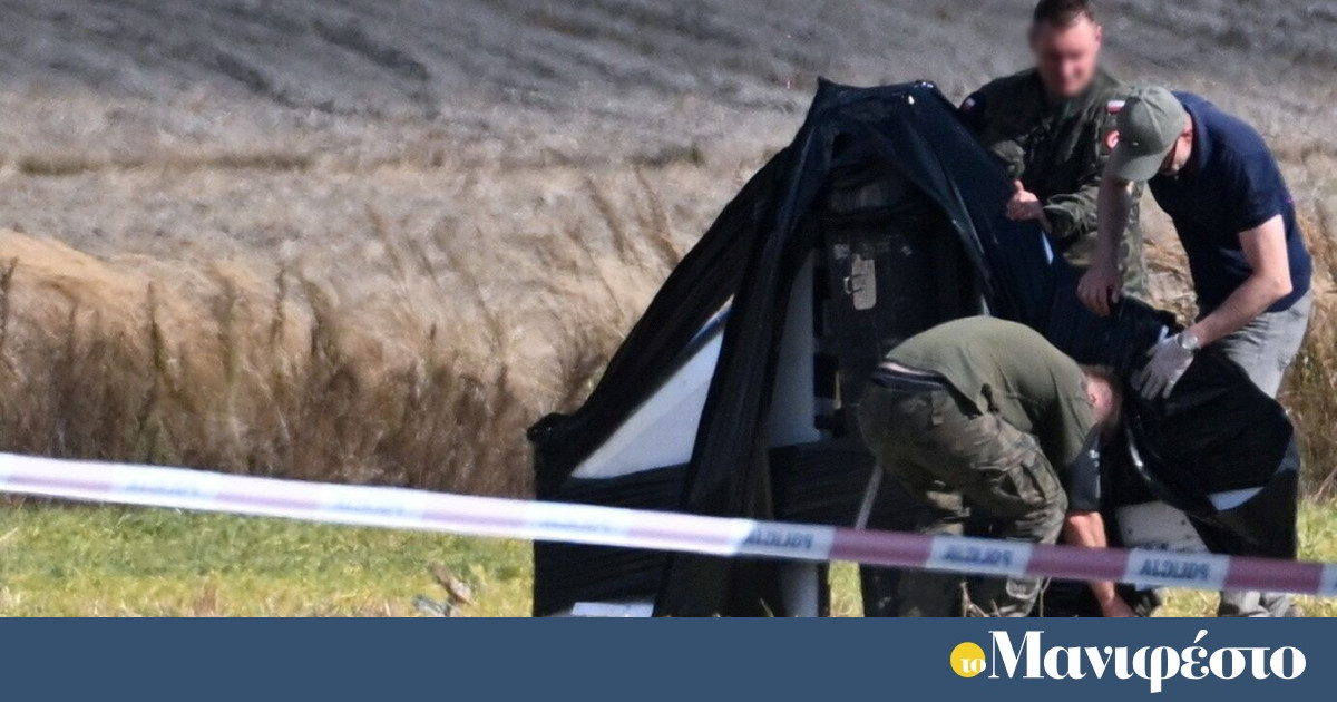 Μόσχα: «Κατά λάθος» η εισβολή των drones στην Πολωνία - «Σχεδιασμένη ...