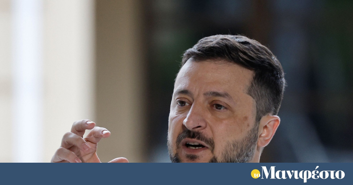 Ζελένσκι: «Οργανωμένη πλεκτάνη η δολοφονία του πρώην προέδρου της ...