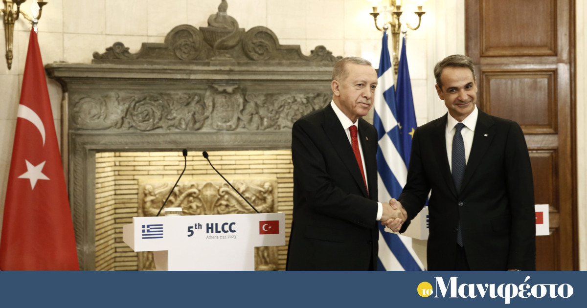 Πώς η «τουρκική υπαναχώρηση» αναβάλλει τη συνάντηση για τα Ελληνοτουρκικά