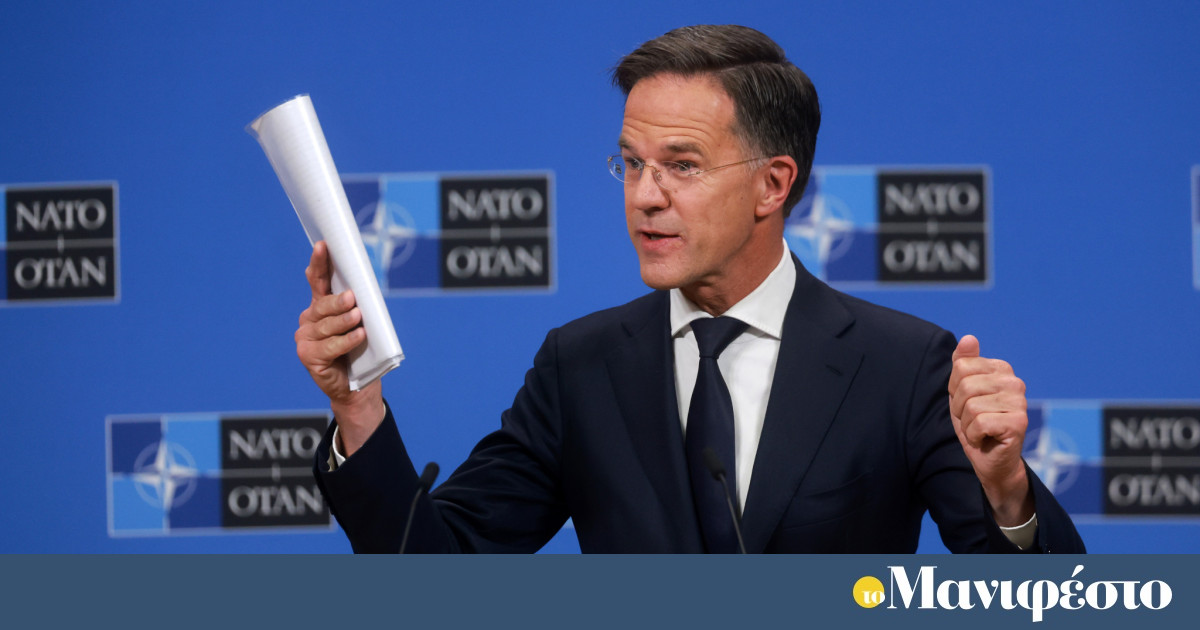Ρούτε: Οι χώρες του ΝΑΤΟ έτοιμες να αντιμετωπίσουν ρωσικά αεροσκάφη ...