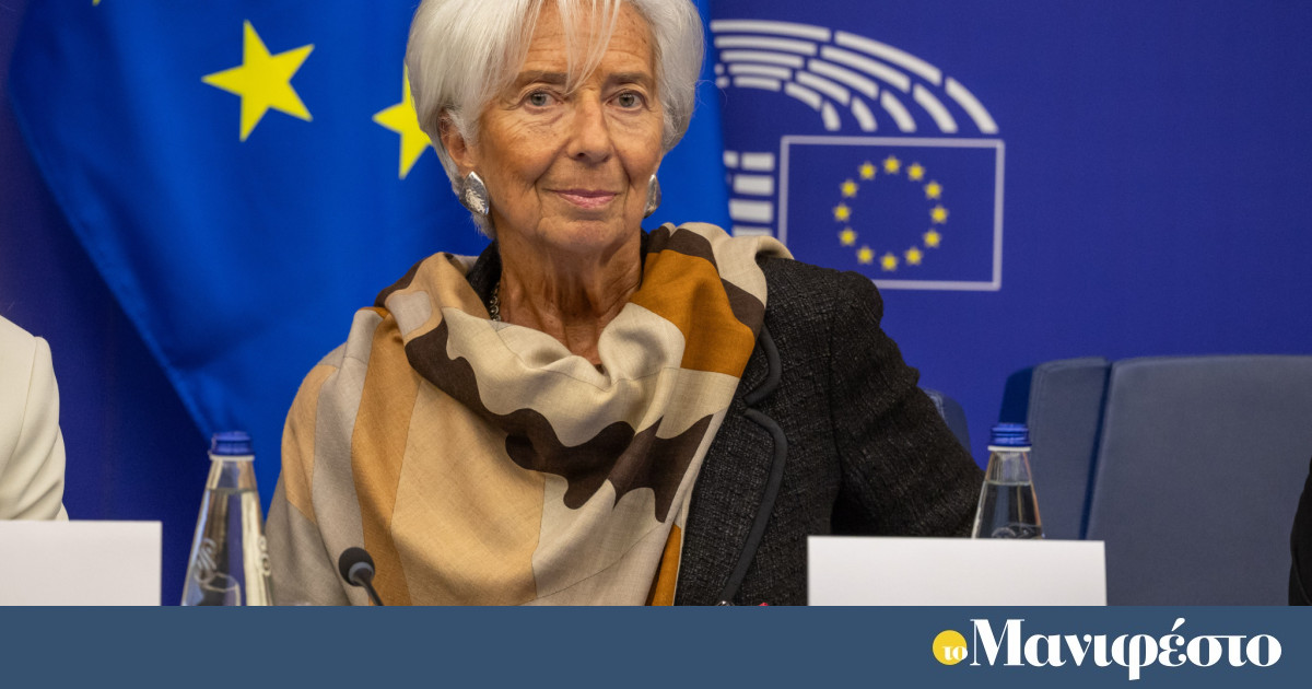 Κριστίν Λαγκάρντ: Πώς η ΕΕ μπορεί να χρηματοδοτήσει την Ουκρανία με τα ...