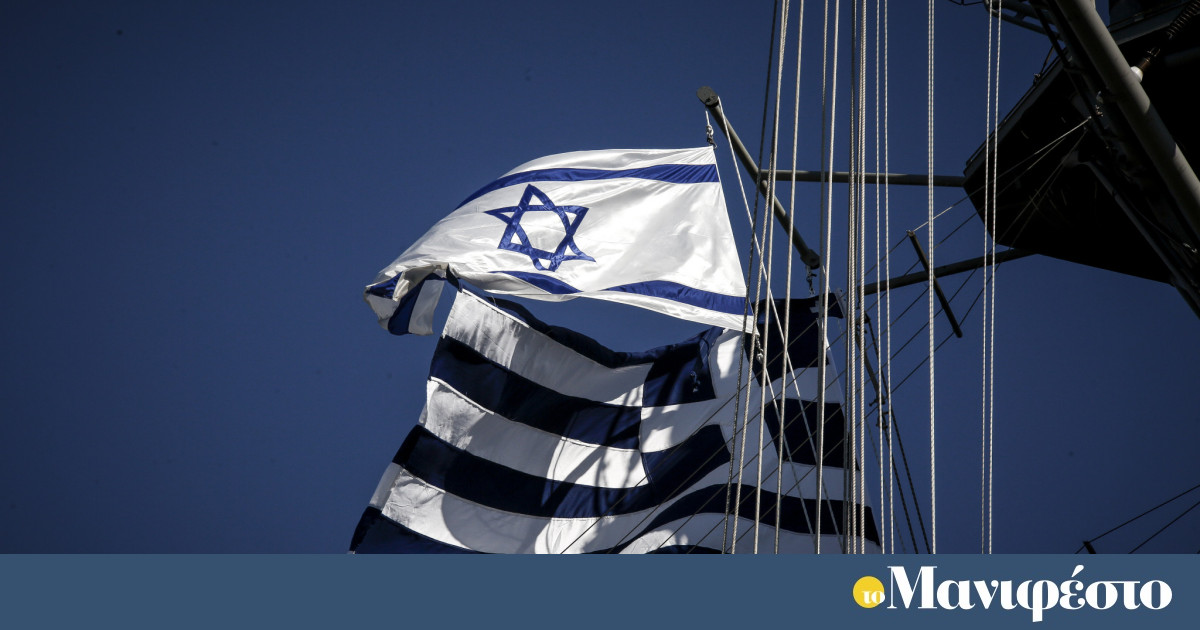 Reuters: η Ελλάδα σε συζητήσεις με το Ισραήλ για σύγχρονα πυραυλικά ...