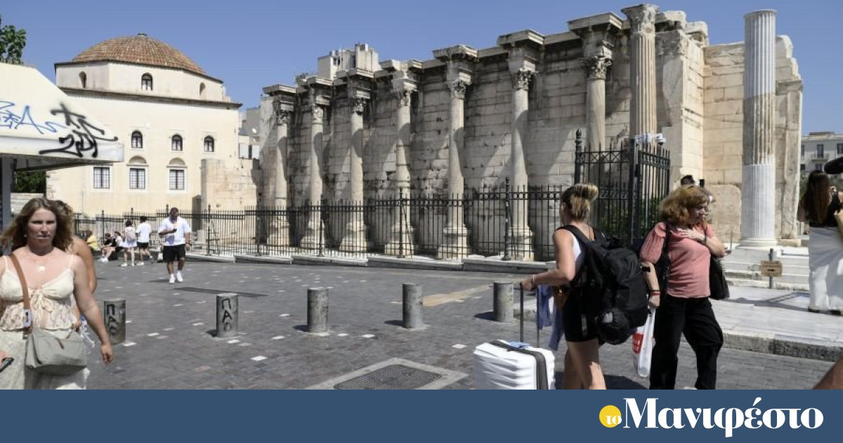 Ο τουρισμός στα καλύτερά του: 12,5% περισσότερα έσοδα - Αισιοδοξία για ...