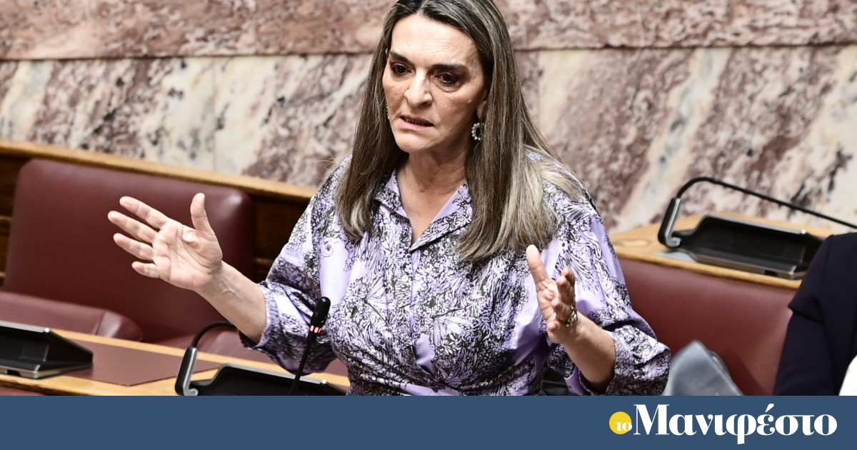 Η Πέρκα ανακοίνωσε ότι την απήγαγαν Ισραηλινοί από το σαλόνι της και ...