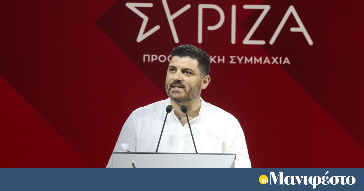 Ο Τεμπονέρας «τελειώνει» ΣΥΡΙΖΑ και Φάμελλο: Ζητάει νέο κόμμα μαζί με ...