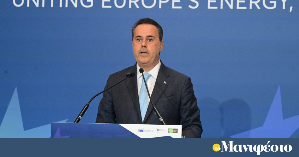 Παπασταύρου: Η Ελλάδα ενισχύει σταθερά τον ενεργειακό της ρόλο στην Αν ...