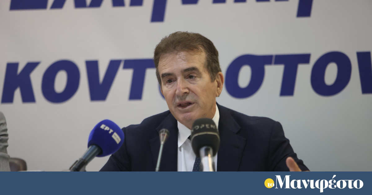 Χρυσοχοϊδης: Νέο σώμα 50 άοπλων αστυνομικών-διαμεσολαβητών για τις ...