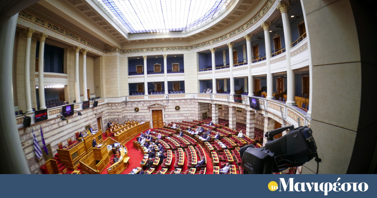 Τάσος Ευαγγελίου: Η αντιπολίτευση θυμίζει συλλογικότητες χωρίς ...