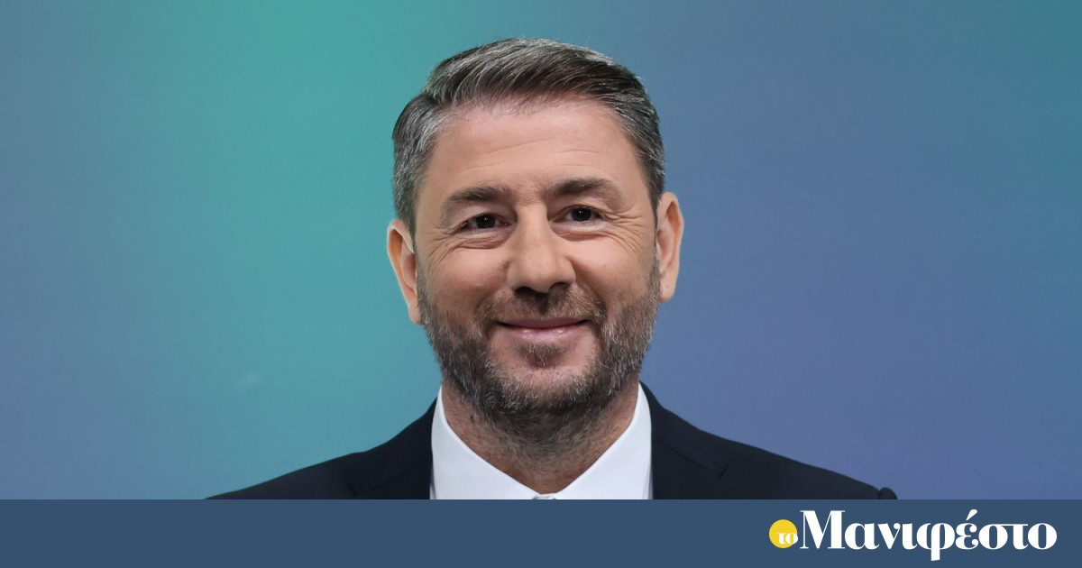 ΠΑΣΟΚ: ο κύκλος της εσωστρέφειας που δεν κλείνει ποτέ
