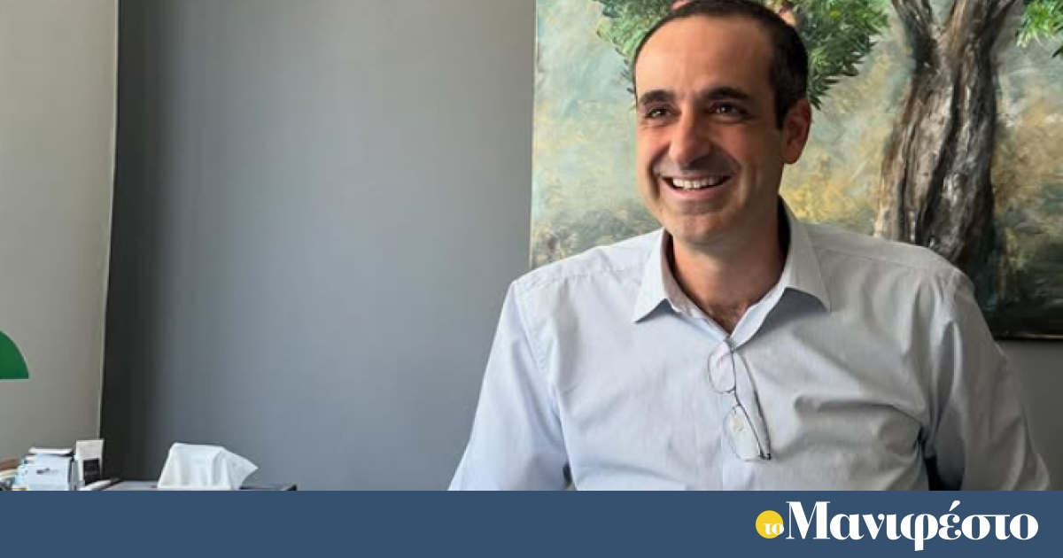 Ο Γρηγόρης Δημητριάδης συναντήθηκε με τον βουλευτή Χαλκιδικής της ΝΔ ...