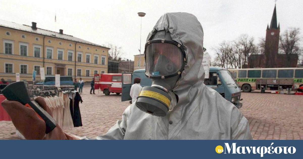 Σαν σήμερα: το ξεχασμένο πυρηνικό ατύχημα που σημάδεψε τη Σοβιετική Ένωση