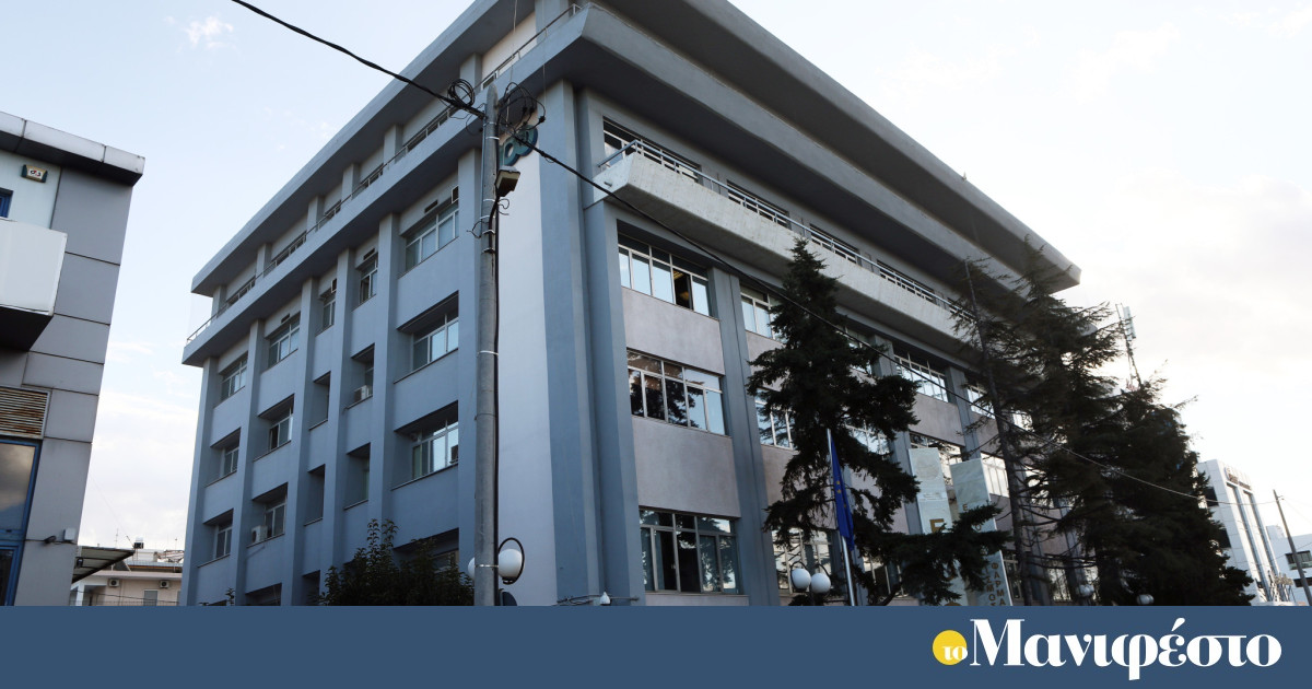 Αλλάζει «πρόσωπο» ο ΕΟΦ» για έναν πιο ανοιχτό και σύγχρονο οργανισμό