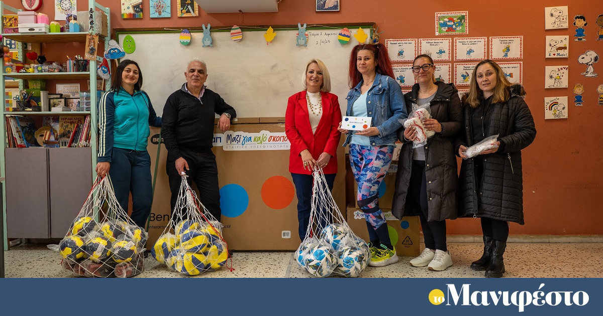 ΟΠΑΠ: «Μαζί για Καλό Σκοπό» - Ενίσχυση τοπικών κοινωνιών σε όλη την ...